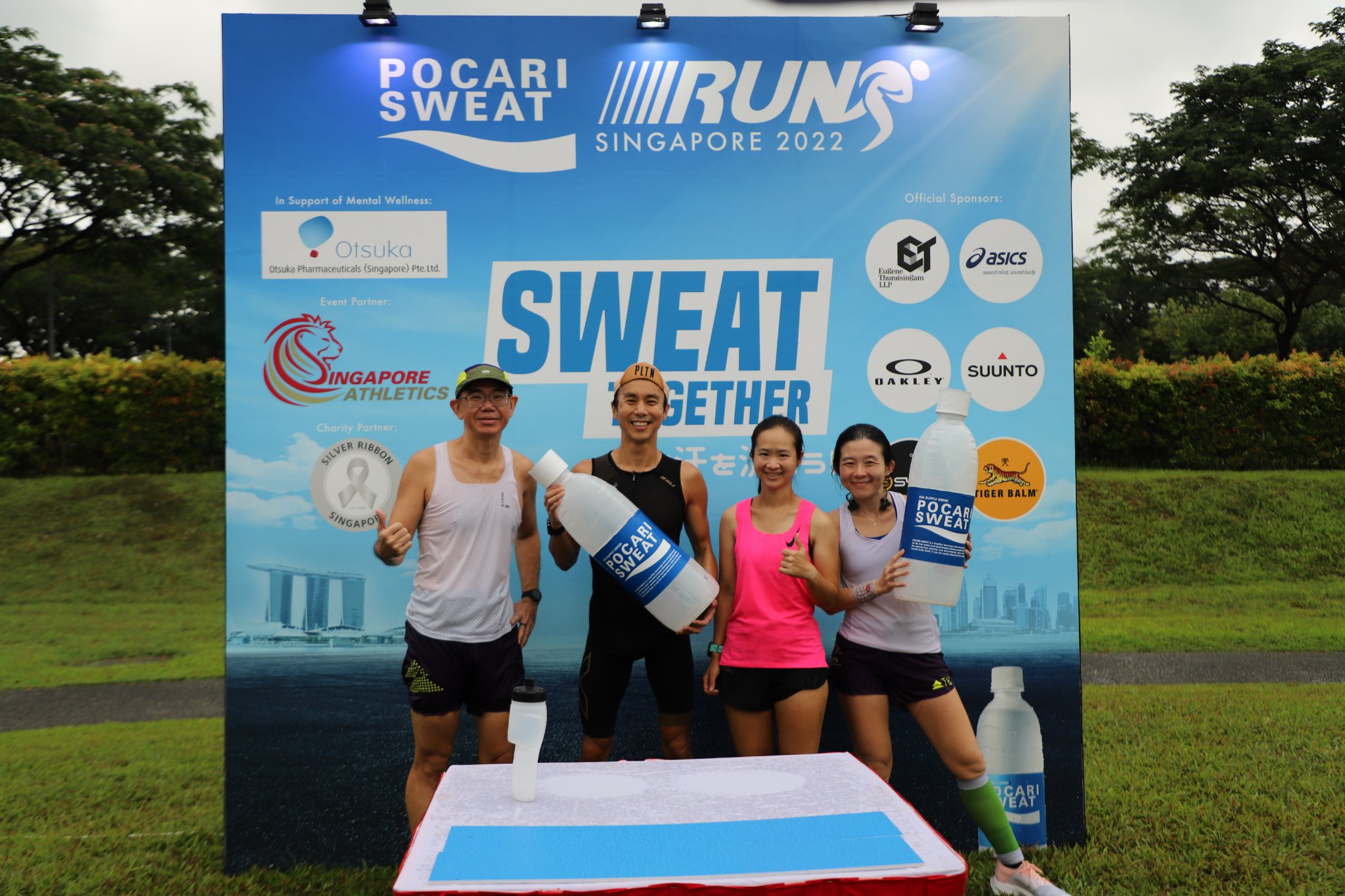 Race Review: Pocari Sweat Run - 2.4km