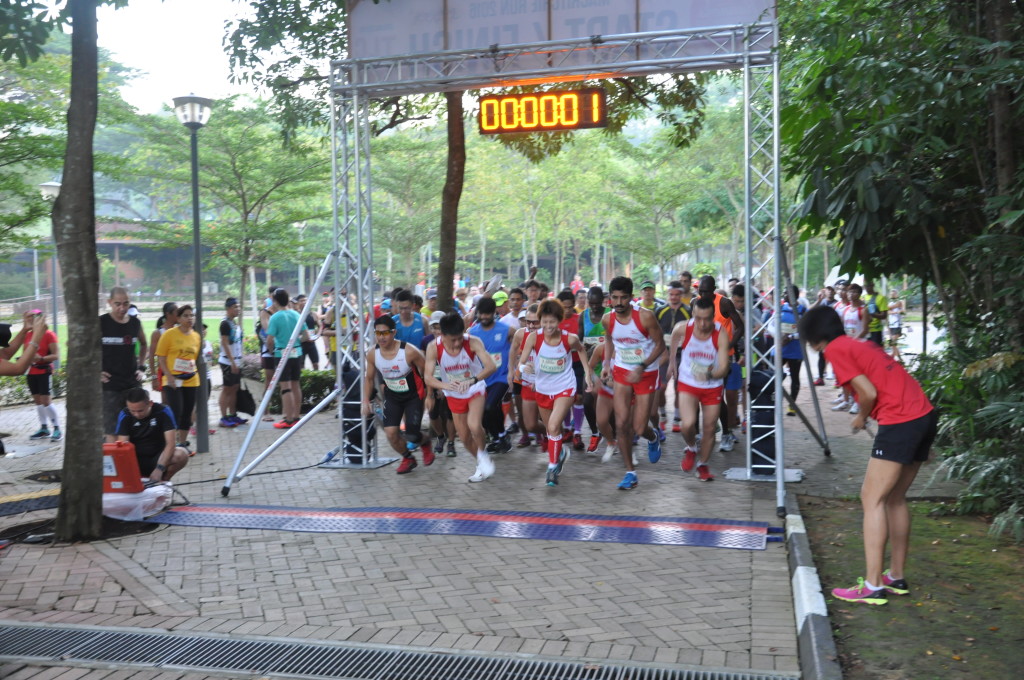 Runners Convention 2016: The MacRitchie Run | PrisChew.com | PrisChew ...