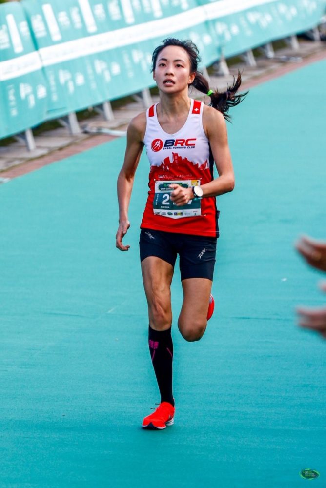 Serena Teoh Runs New Half Marathon Record | PrisChew Dot Com