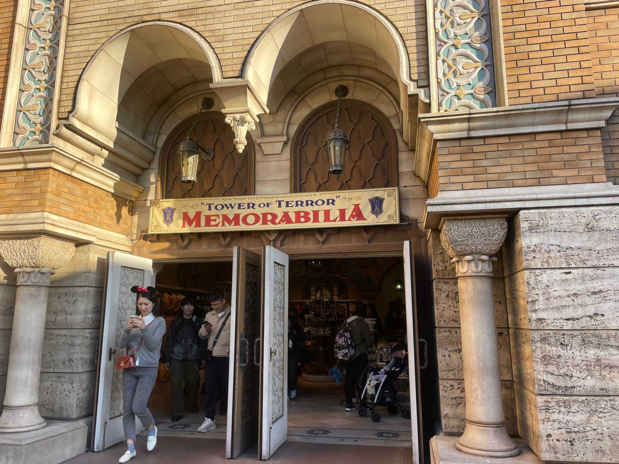 Visiting Tokyo Disneysea & Tips & Tricks to beat the queues